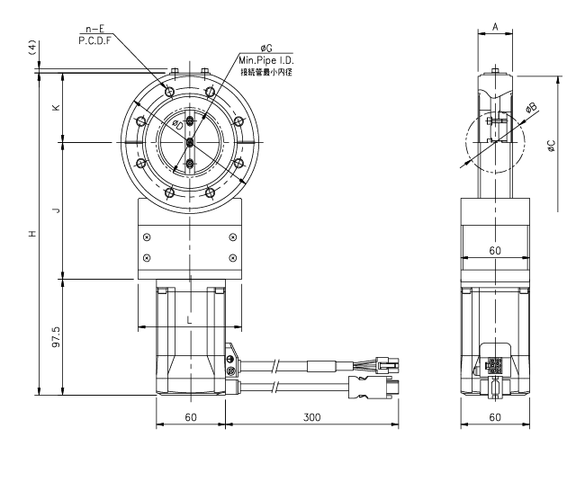 High-Performance Motor Drive Butterfly Valves MBV-SDⅡ-AZ Series | 株式会社 ...